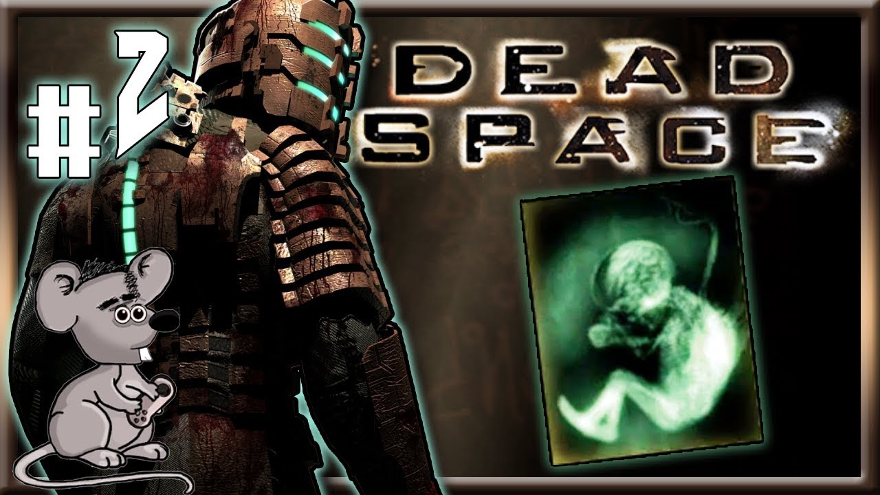 BLOWING THE MEDICAL LAB - Dead Space | Part 2 - YouTube