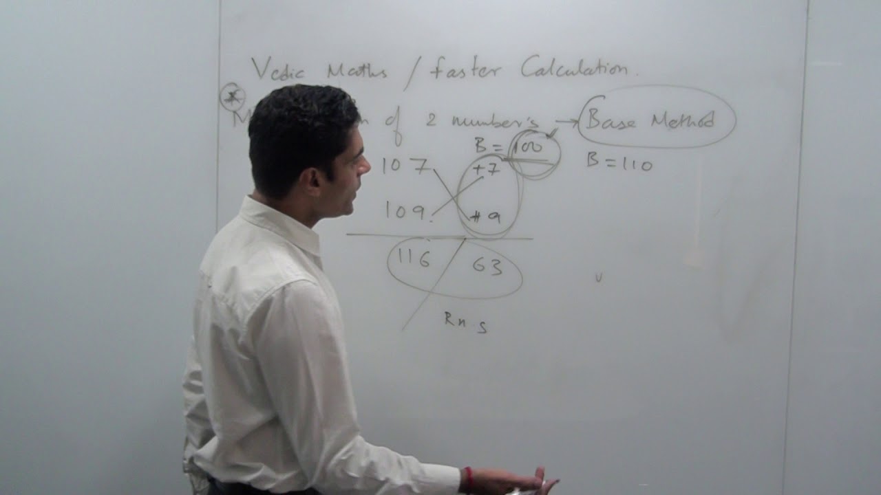 Faster calculation techniques - YouTube