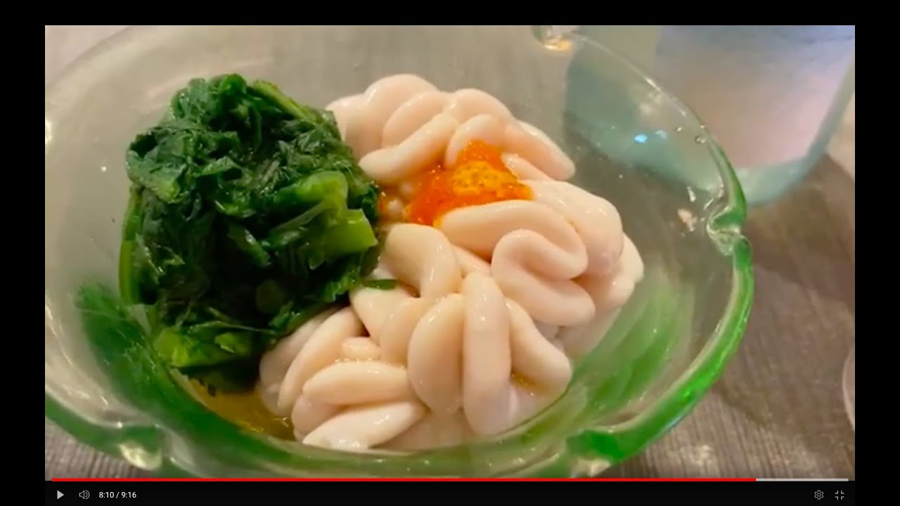 白子ポン酢（Cod milt Ponzu Sauce) - YouTube