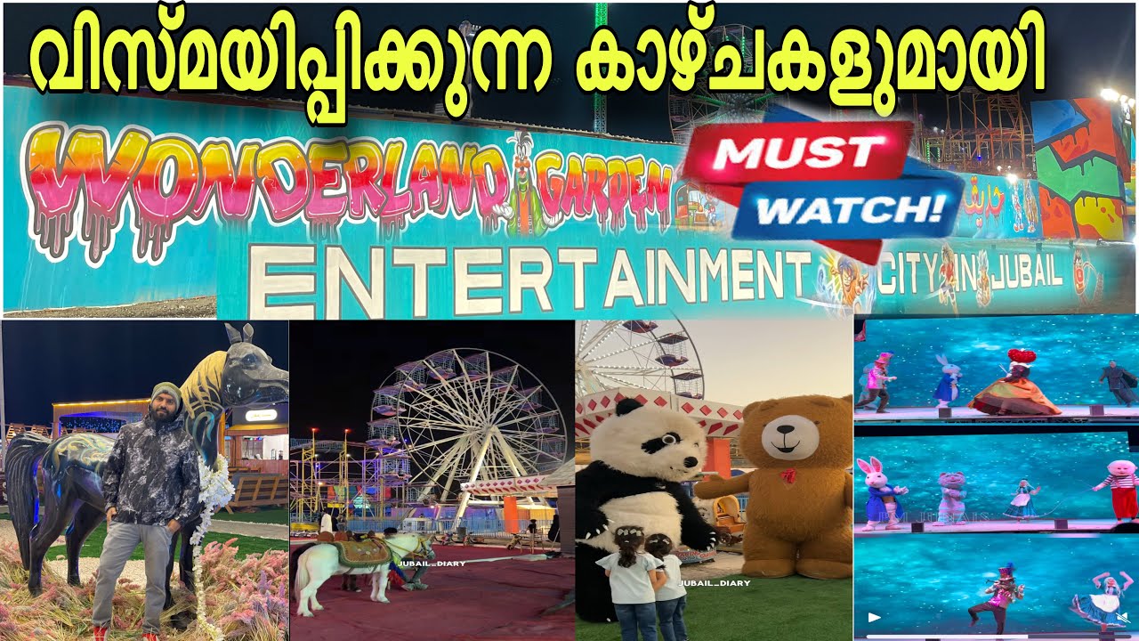 Wonderful Entertainment Fest in Wonderland Garden | Don’t miss it ...