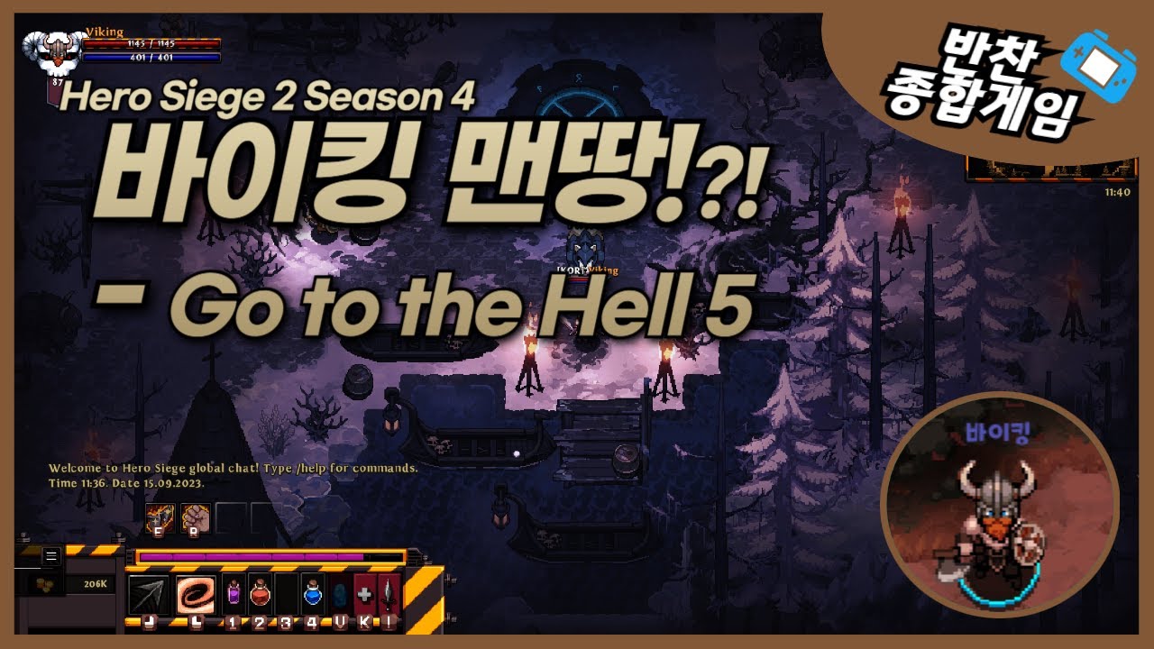 Hero siege 2 - Season 4 - Viking Beating the Mevius in Hell 3 - YouTube