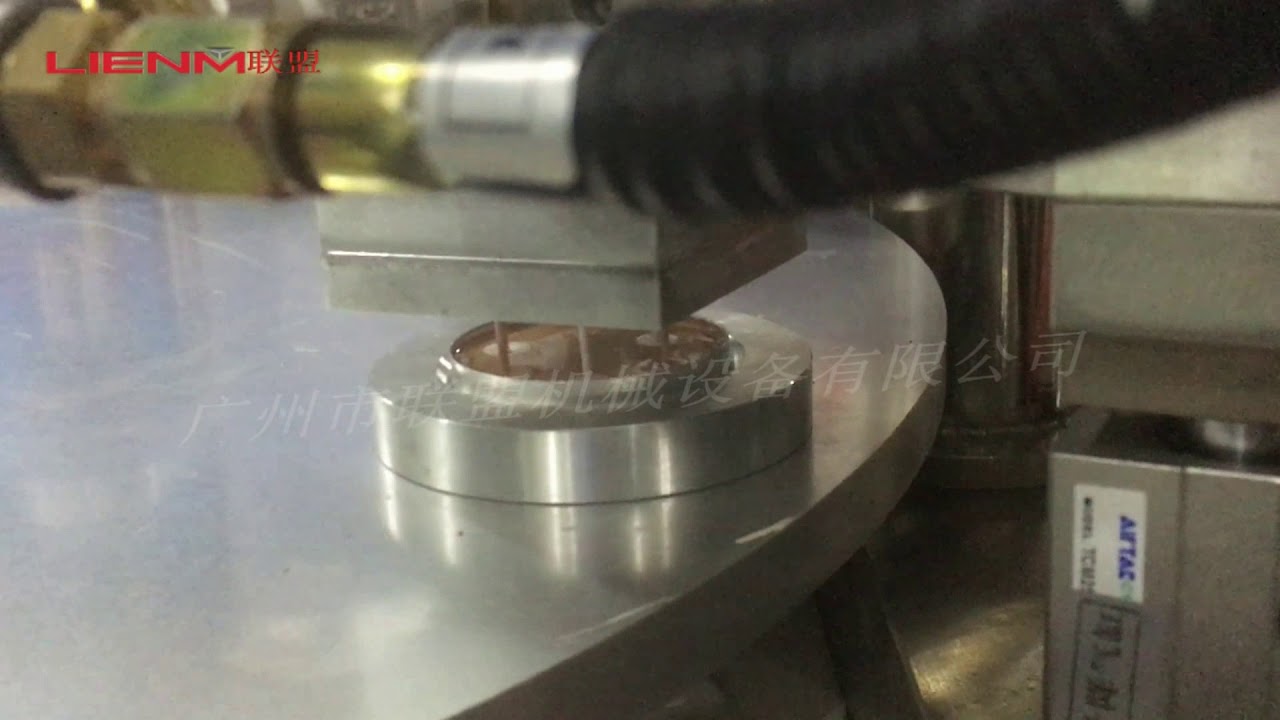 makeup cream color filling machine. - YouTube