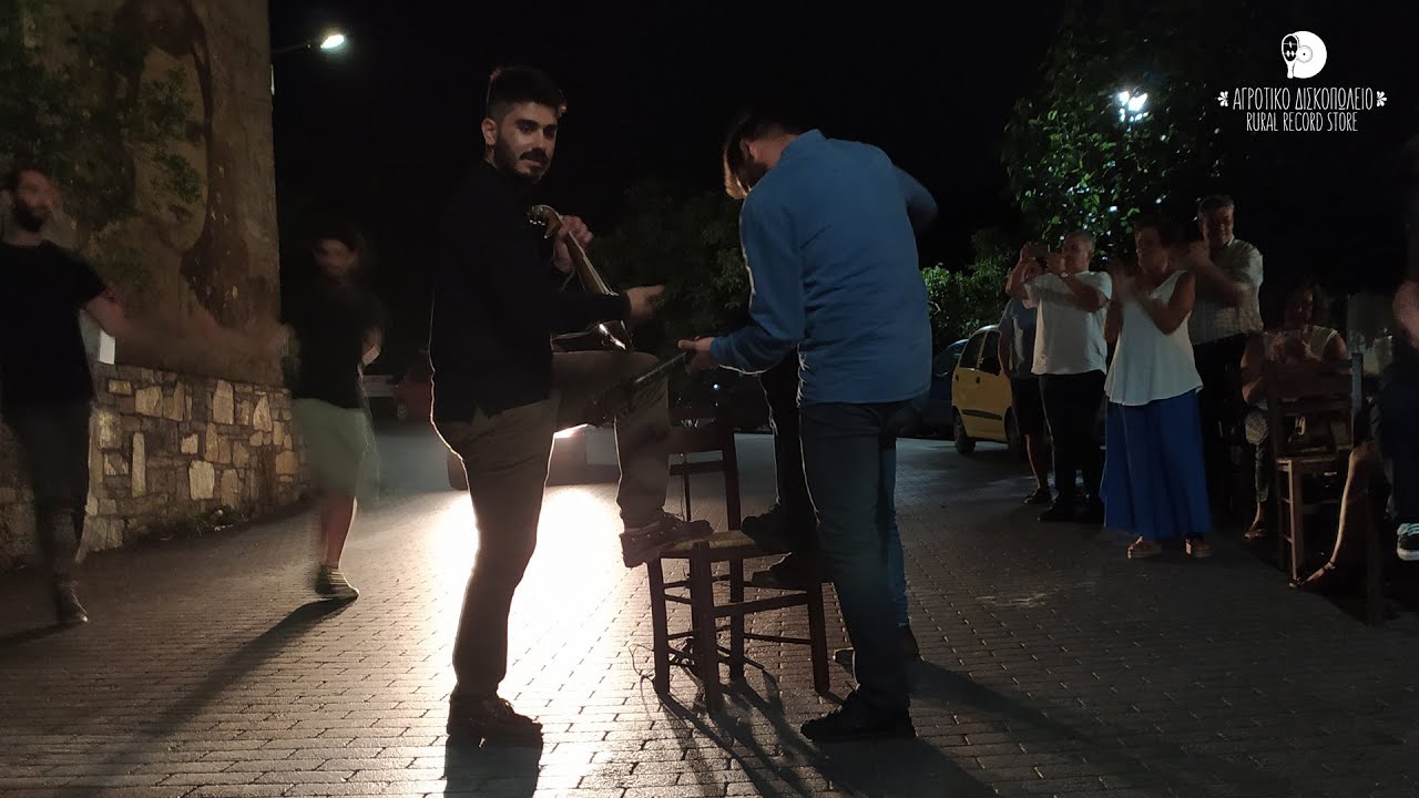 ΚΟΝΤΥΛΙΕΣ - ΣΥΡΤΑ ΔΗΜΗΤΡΗ ΣΓΟΥΡΟΥ- Χ.ΠΑΝΑΓΙΩΤΑΚΗΣ - Γ.ΨΑΡΑΚΗΣ - Χ ...