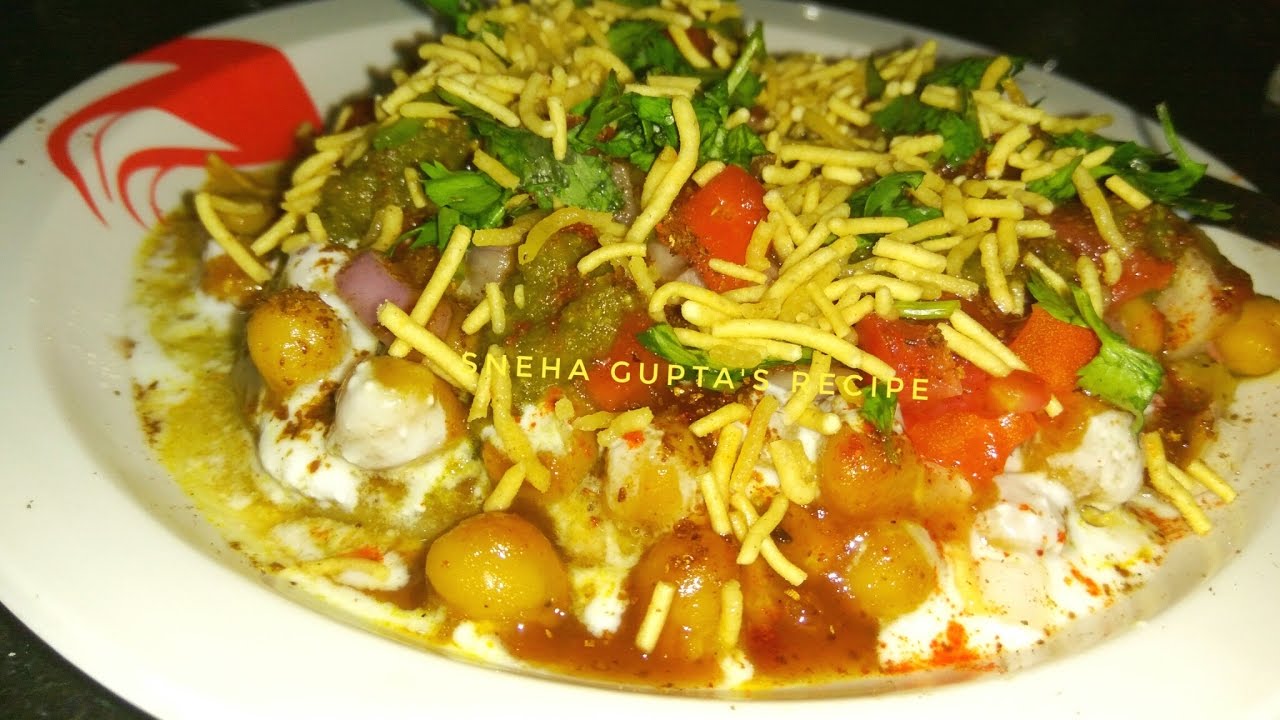 Chole Tikki Chaat Recipe/Aloo chole Tikki Chaat/Indian Street Style ...