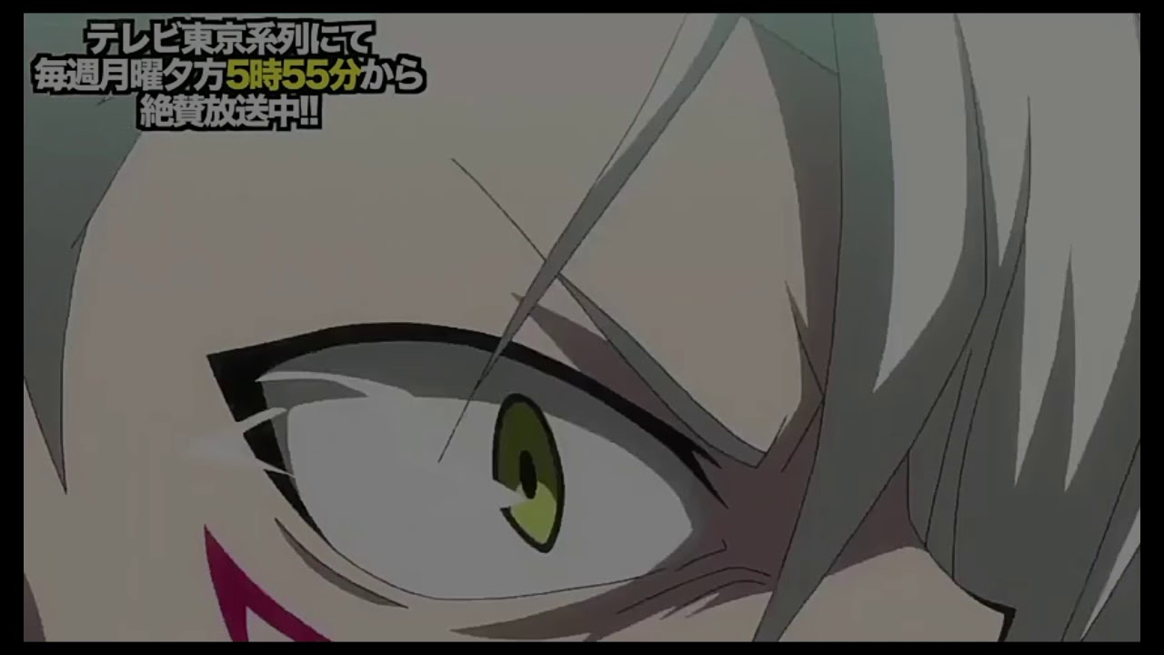 Pokemon Sun And Moon Episode 86 - YouTube