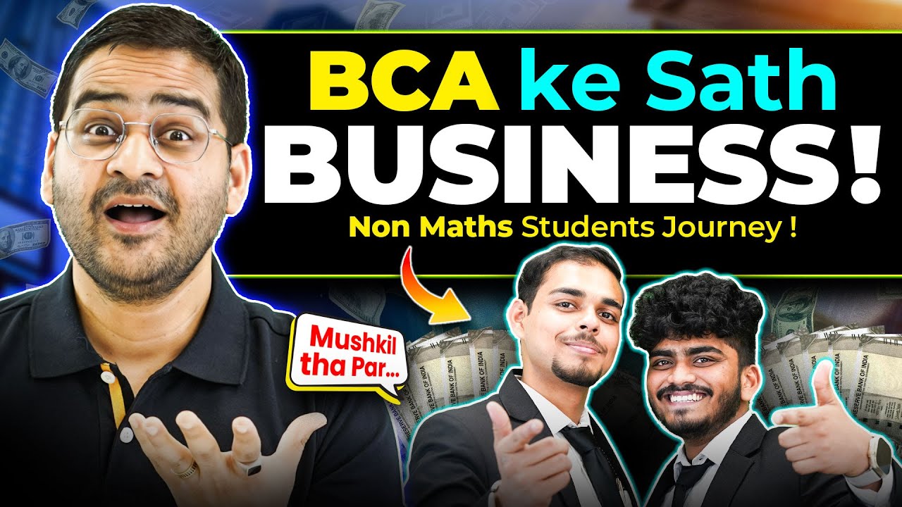 Business During BCA 1st Year!💰BCA Students Business Strategy!🎯#bca # ...