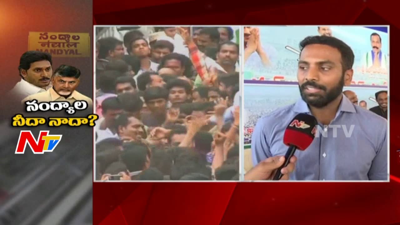 Silpa Ravichandra Kishore Reddy Responds over Allegations on his Family ...