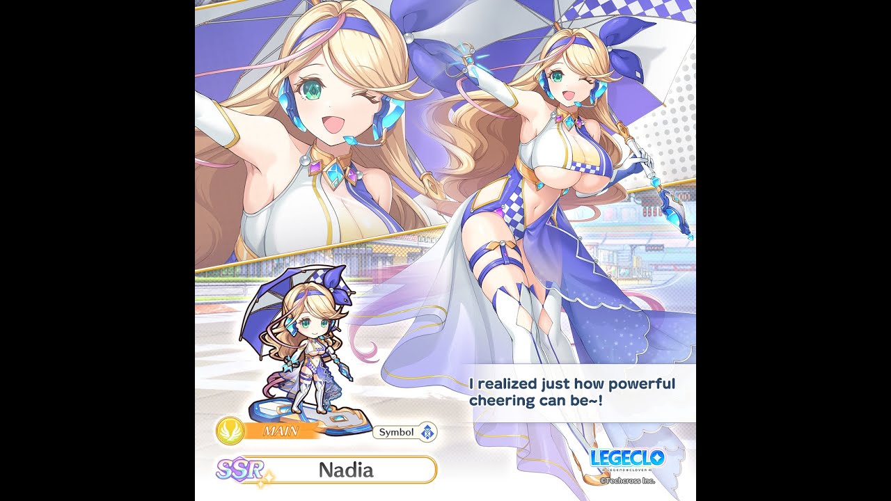 Legend Clover (Legeclo) Character - [212] Nadia (Racing) - YouTube