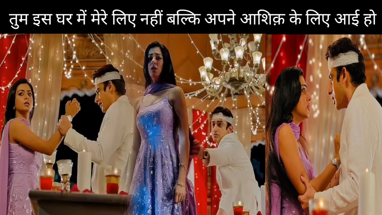YRKKH || Dinner Date pr Rohit karega Ruhi ke ghatiya plan ko expose ...
