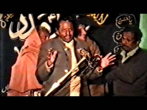 Zakir Malik Allah Yar Kausar | Majlis at Pindi Bhattian
