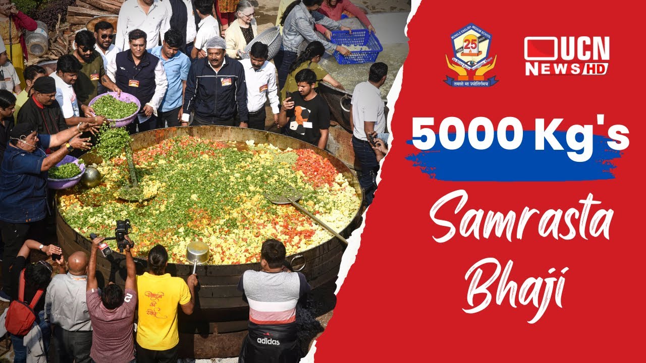 5000kgs Samrasta Bhaji Made by Mundle English School and Vishnu Manohar ...