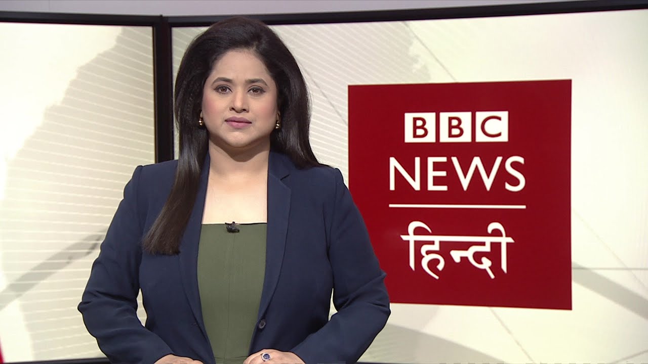 Afghanistan में दम तोड़ते बच्चे, BBC Duniya with Payal Bhuyan - YouTube
