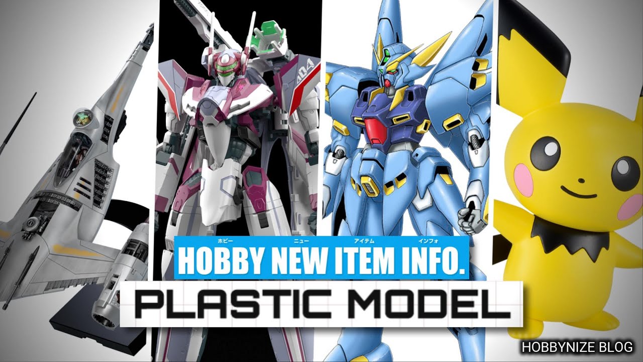 BANDAI Hobby New Item Info. PLASTIC MODEL [October - December 2025 ...