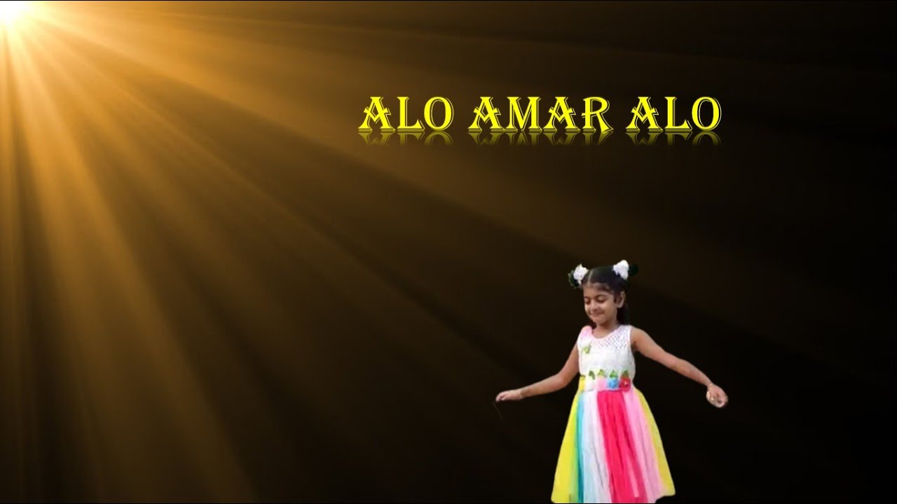 আলো আমার আলো ওগো /Alo Amar Alo / Rabindra Sangeet | Tagore Songs ...