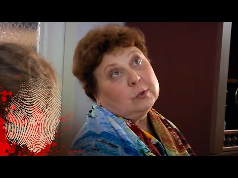 Участковый детектив: Извращенка, Таблетка - YouTube