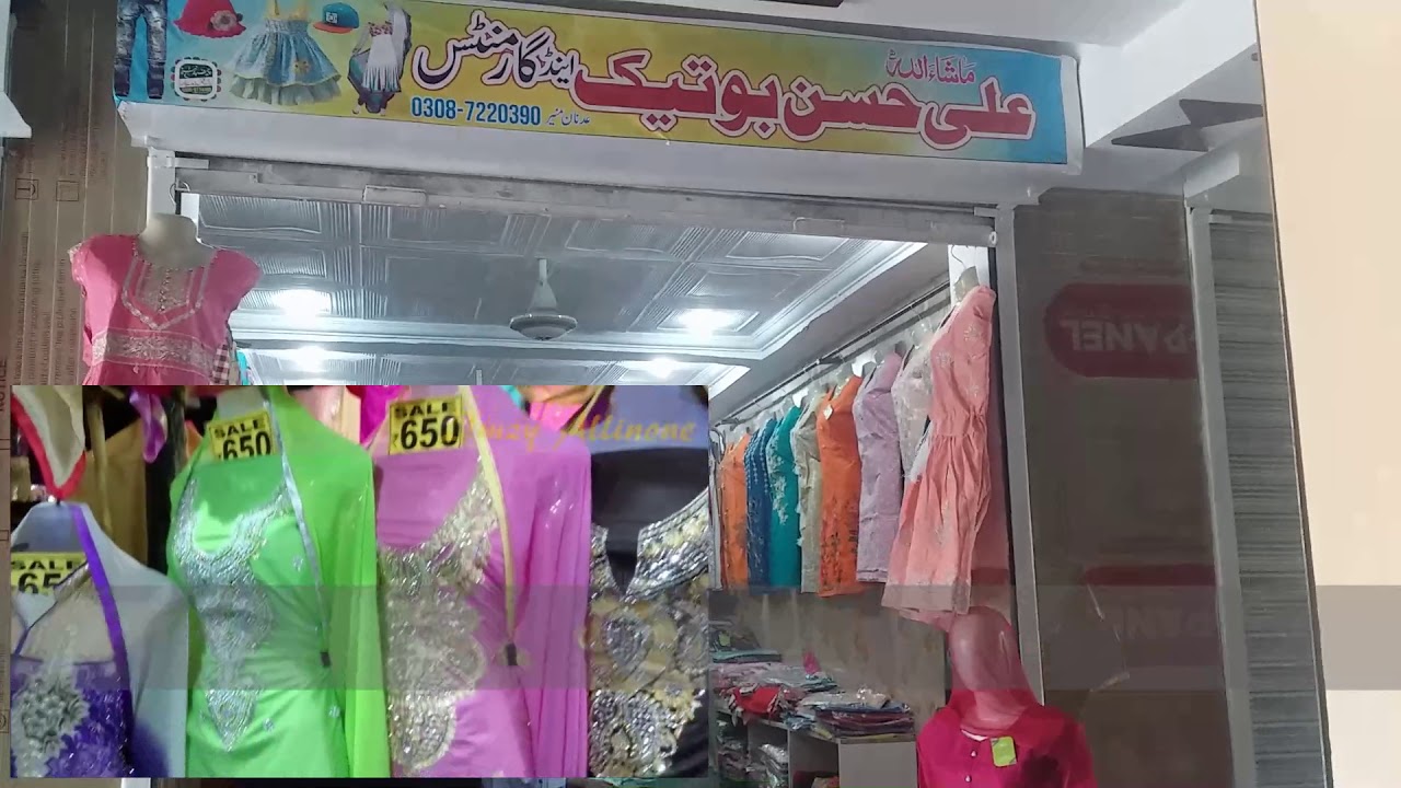 KACHA KHU KHANEWAL NEW SOP OPEN GIRL CLOTH Global link azad - YouTube