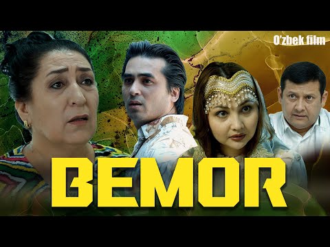 Bemor (o'zbek kino) Бемор (ўзбек кино) 2025