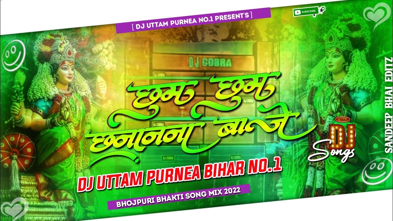 Chhum Chhum Chhana Nana Baje Old Navratri Special Mix Song 2022 Remix ...