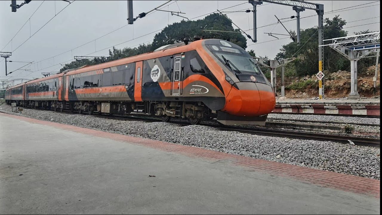 20671|| Madurai / MDU - Bengaluru Cantt / BNC || Saffron Vande Bharat ...