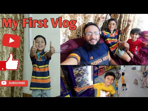 My First Vlog || My First Video || Umer and Hadi Vlog - YouTube