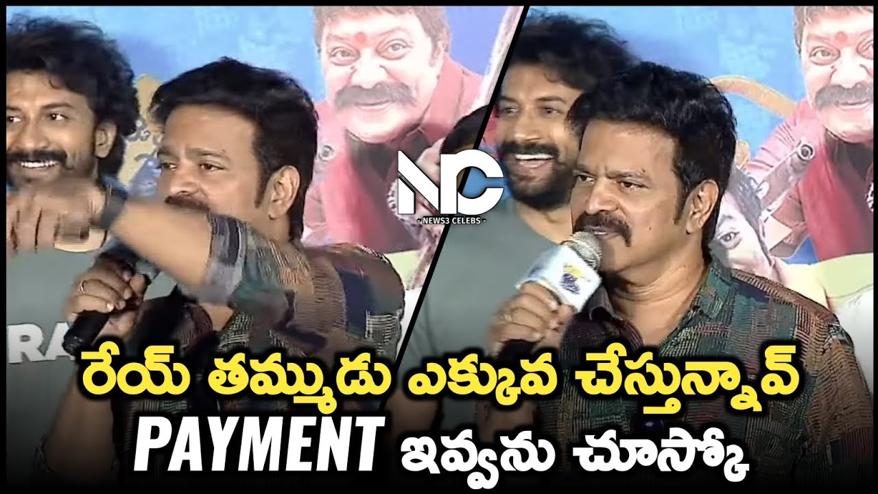 Actor Brahmaji Speech @ Full Bottle Teaser Launch Event | SatyaDev ...