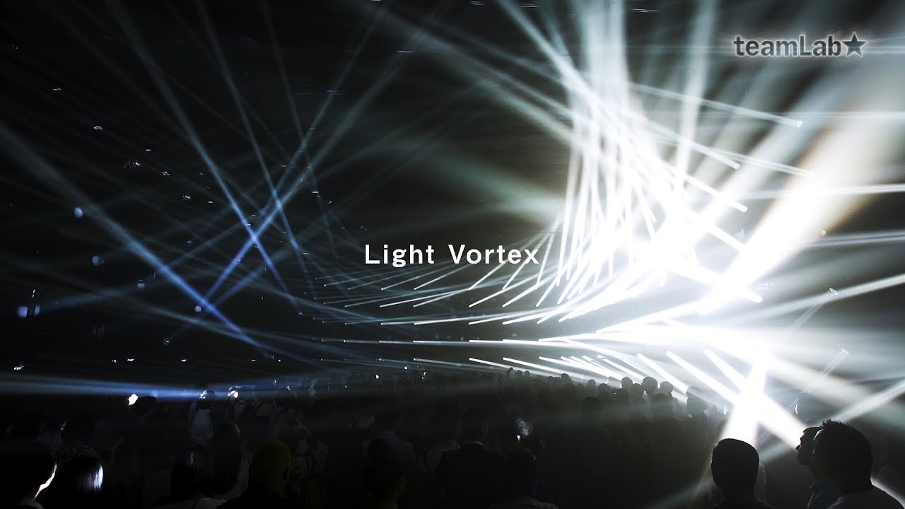 Light Vortex - teamLab Jungle Art Night - YouTube