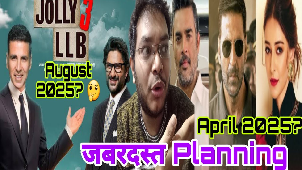 KESARI 2 MIGHT RELEASE IN APRIL | JOLLY LLB 3 POSTPONED | SHANKARA ...