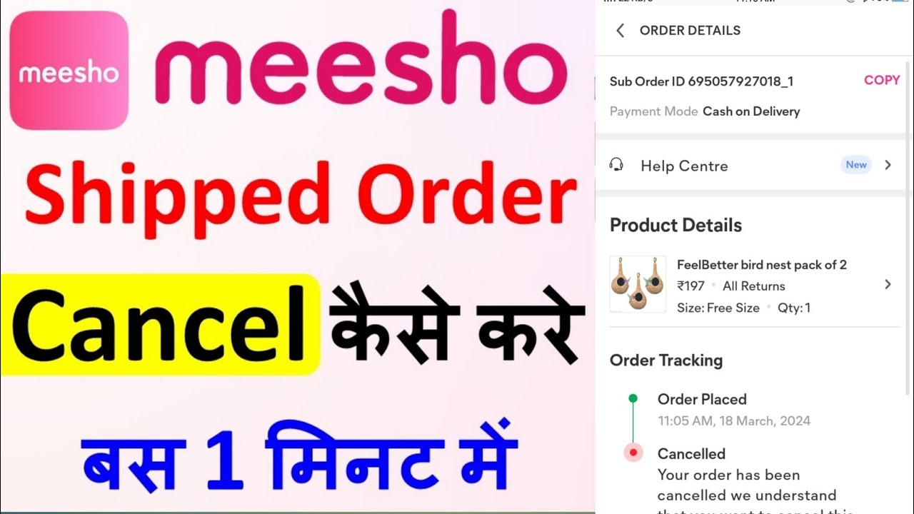 meesho par order cancel kaise kare | how to cancel meesho order ...