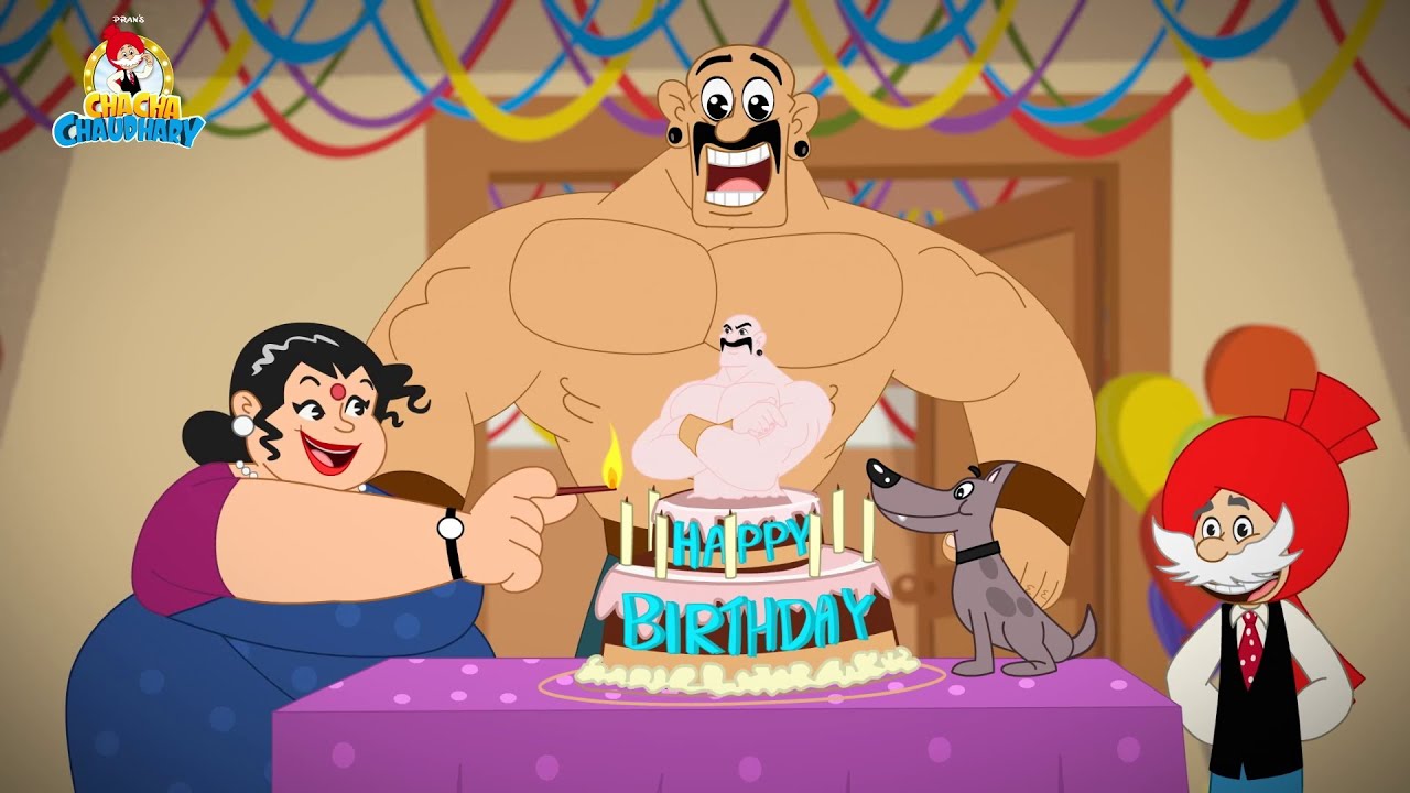 Chacha Chaudhary | सबू का surprise जन्मदिन party | हिंदी कहानियाँ ...