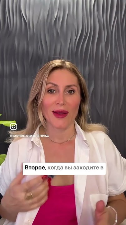 🔥🔥🔥Признаки сильной энергетики #психология #отношения #love - YouTube