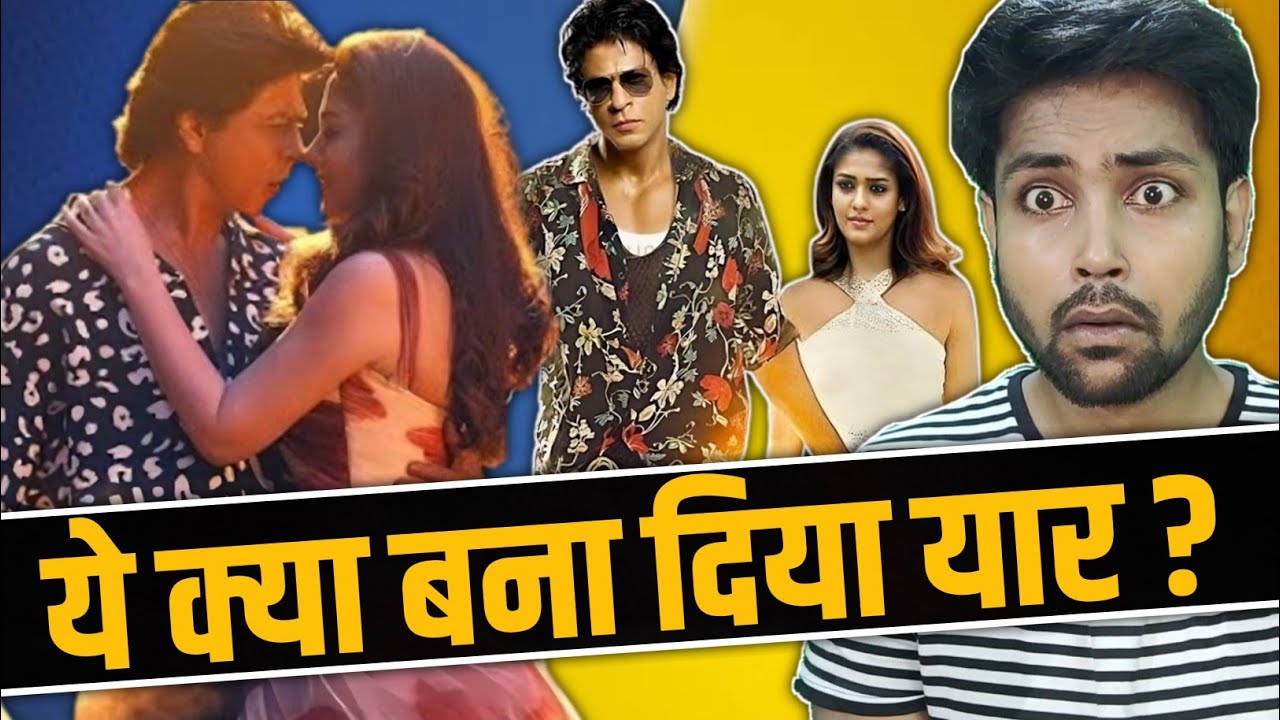 Chaleya Song Reaction Jawan Chalega Hindi Chalega Song Jawan Chaleya Song Reaction Jawan Chalega Hindi Chalega Song Jawan