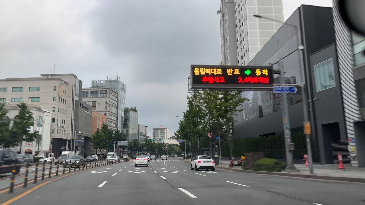 4k seoul drive. 6/8/2023-1. 출근길. - YouTube