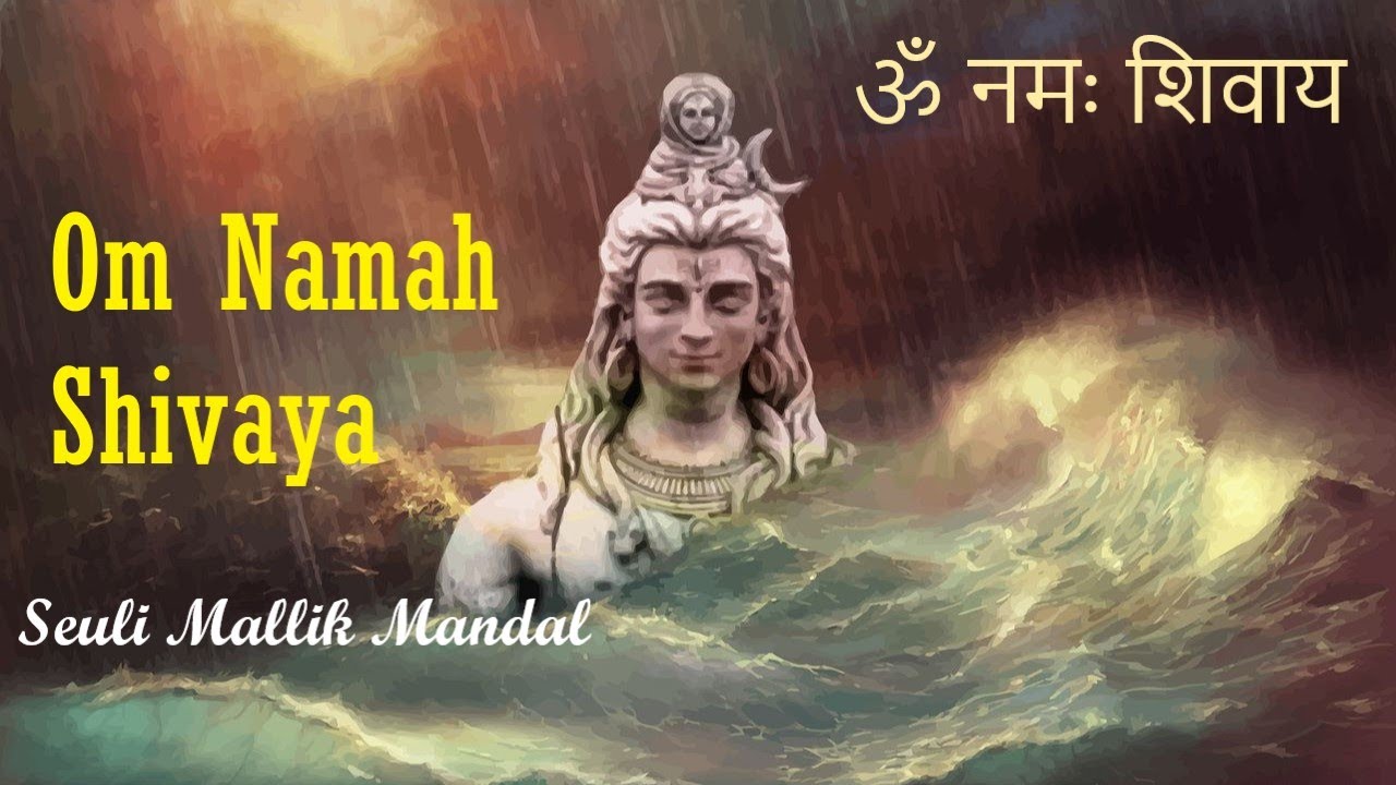 Om Nama Shivaya | How to worship lord shiva on mahashivratri - YouTube
