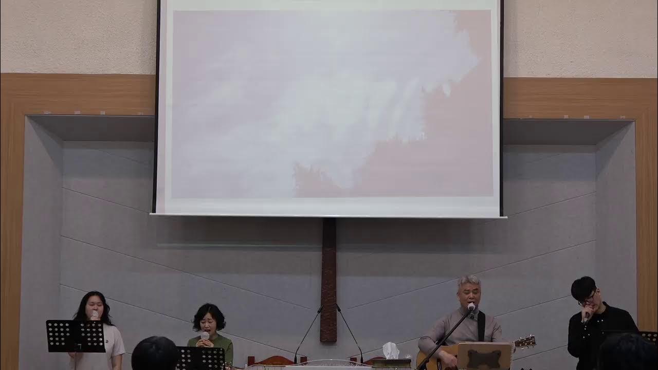 강릉안디옥교회 주일오후예배, 김지용목사(2023. 1. 29.) - YouTube