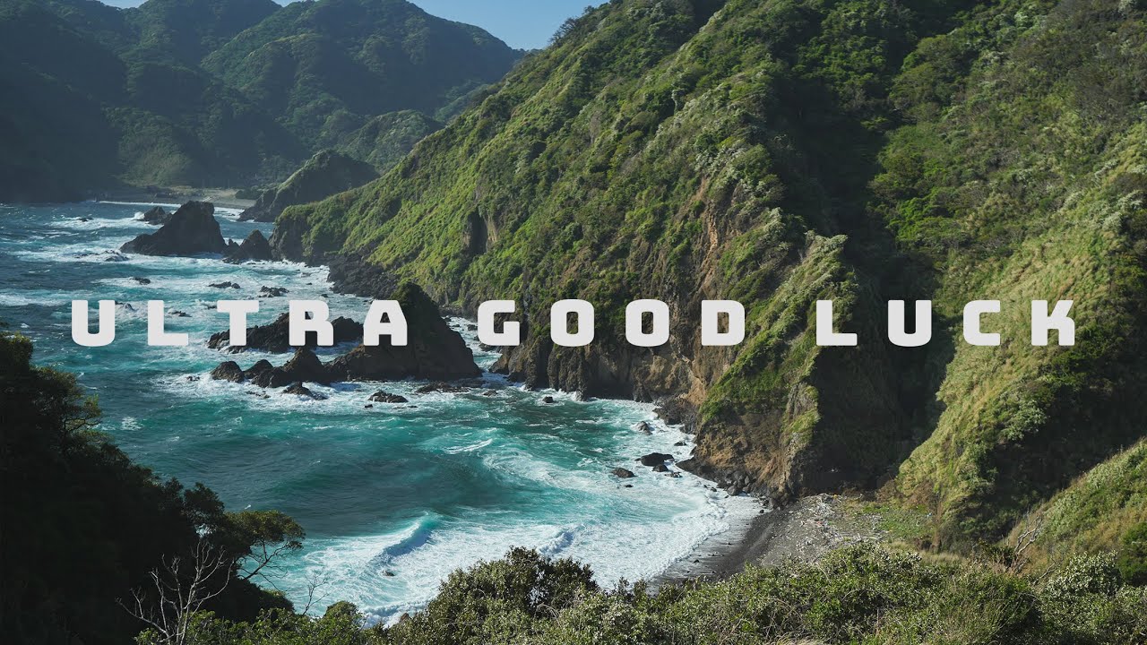 ULTRA GOOD LUCK | LONG DISTANCE HIKING | Minami-Izu Long Trail | Part 2 ...