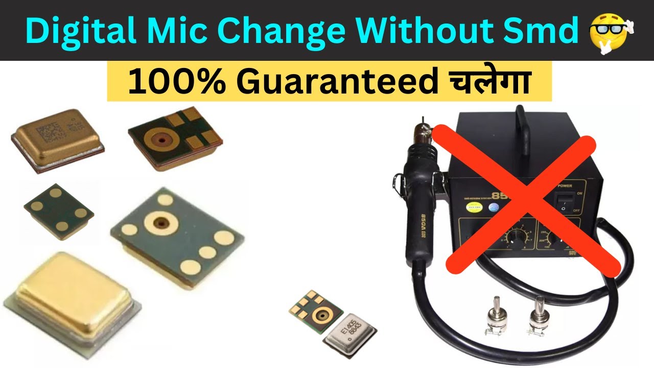 Digital Mic Change Without Smd Machine / Mobile Repairing - YouTube