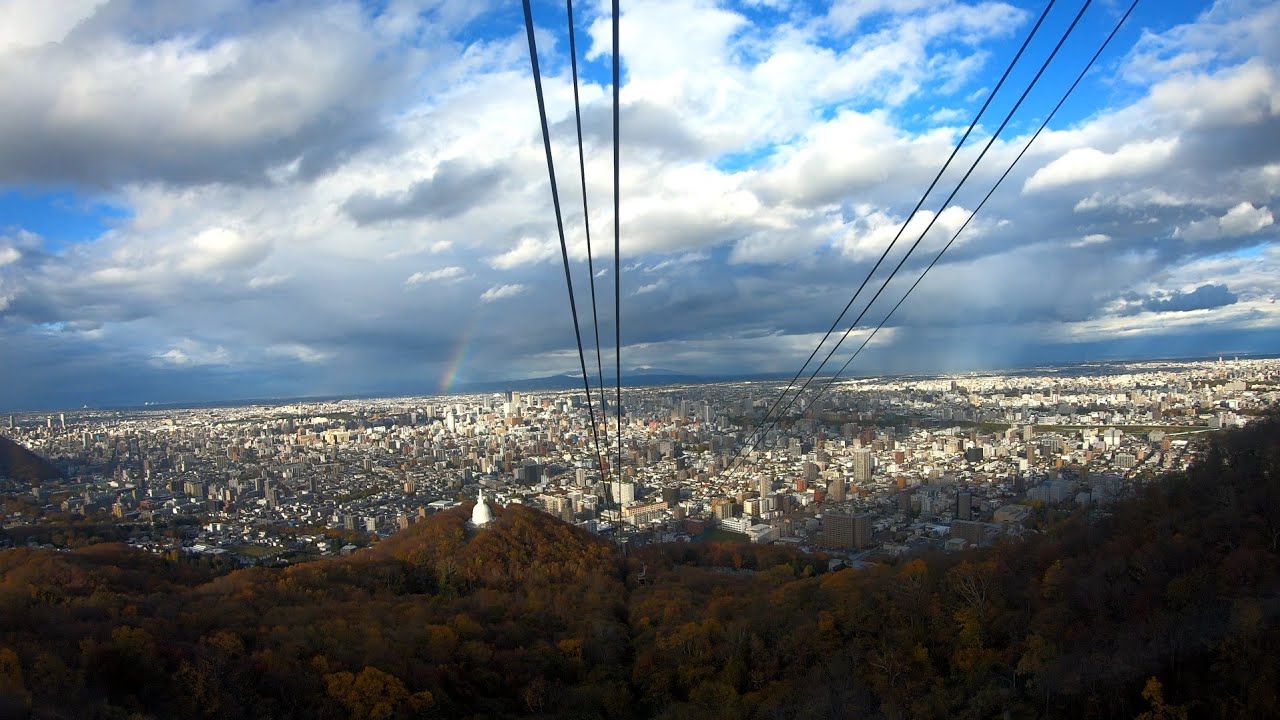 Ropeway Ride to Mt Moiwa Observatory Deck Part 1 - YouTube