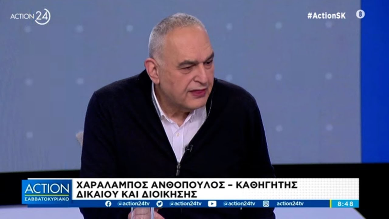 Ο Χ. Ανθόπουλος για τις διερευνητικές εντολές και συνεργασίες των ...