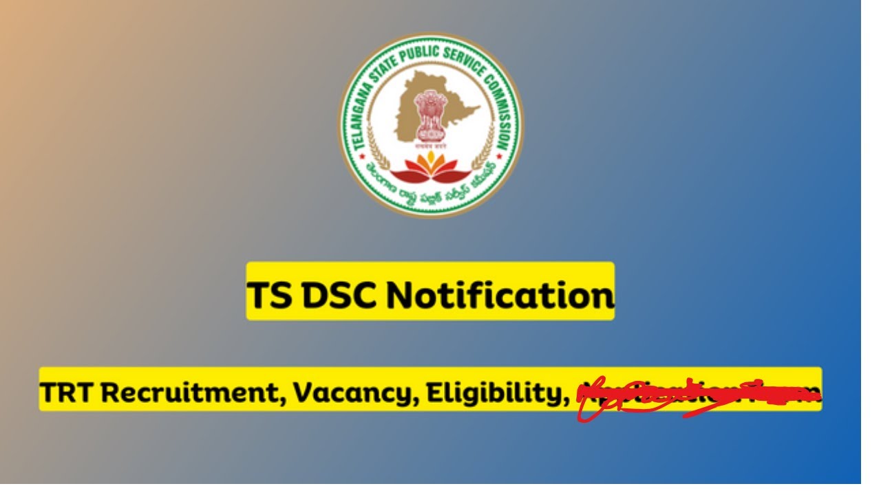 TS DSC NOTIFICATION DETAILS 2023 || THE TELUGUTALKz - YouTube