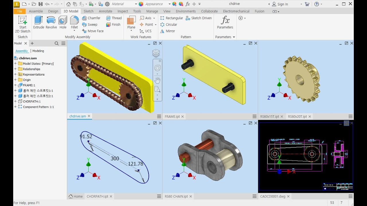 Inventor roller chain drive (인벤터 롤러체인 구동 한국어) - YouTube