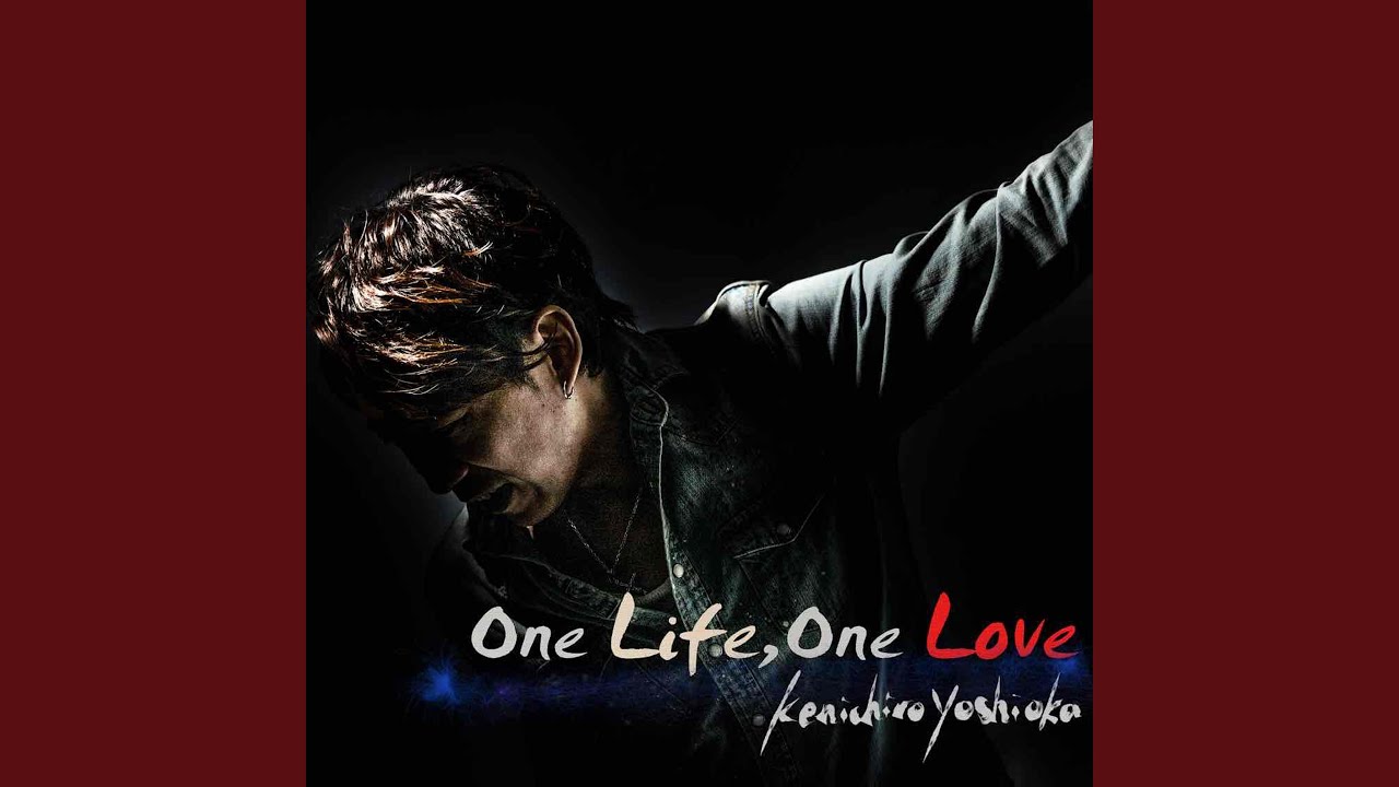 One Life, One Love Instrumental - YouTube