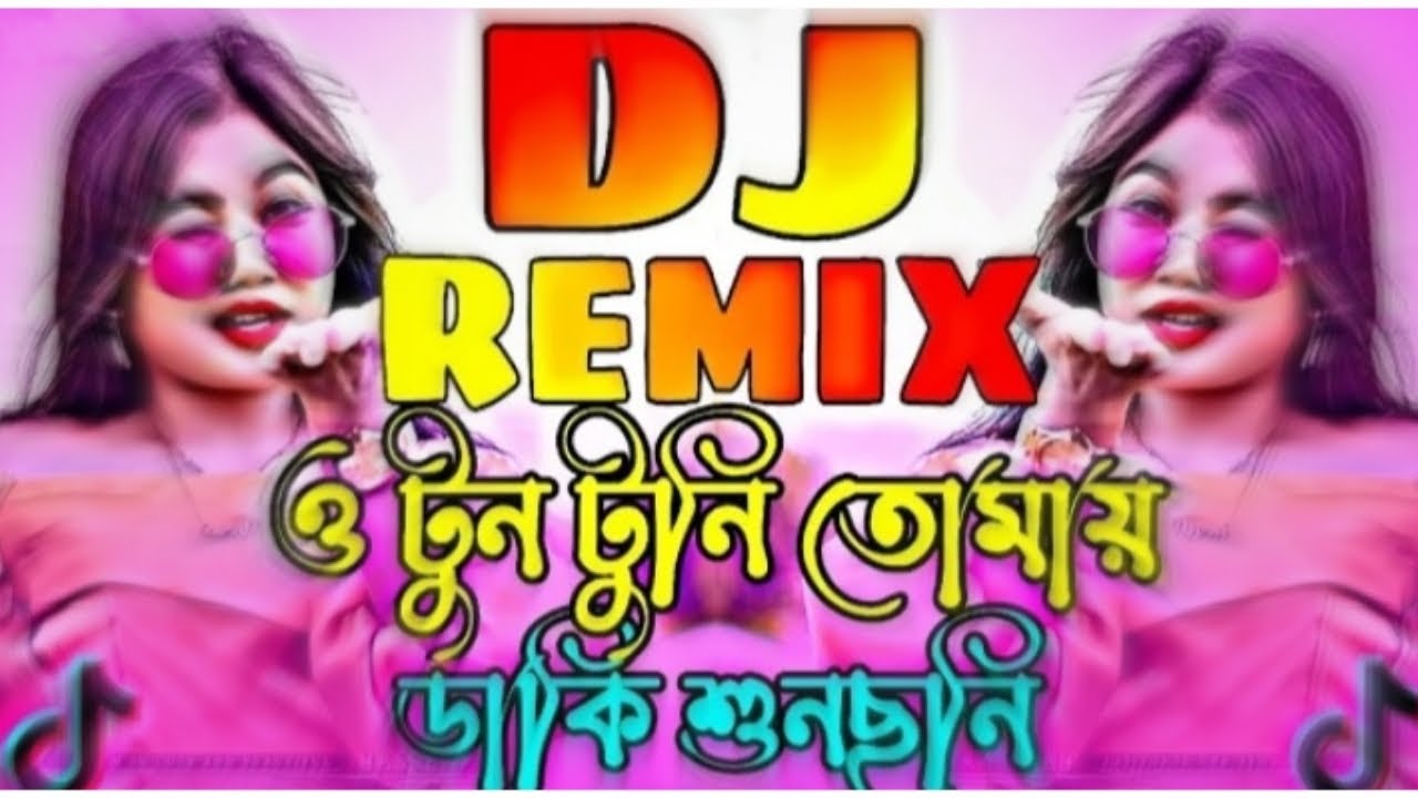 O Tuntoni Tumay Dakih Sonco Ni Tiktok Vairal Gan Rimex By Dj Sabbir ...