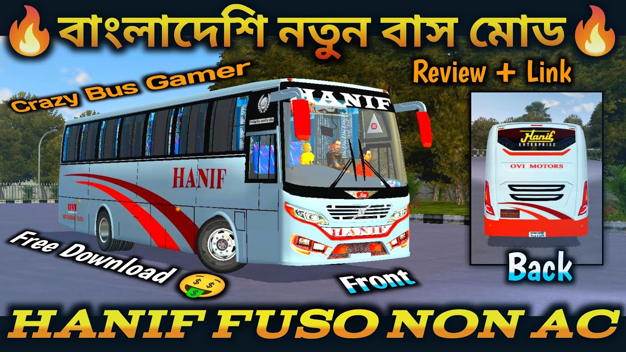 Hanif Paket Fuso Non AC Bus Mod For Bussid।।বাংলাদেশের সেরা নন এসি বাস মোড।।Crazy Bus Gamer ...