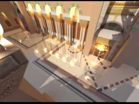 Madina Munawara 3D Animation - YouTube