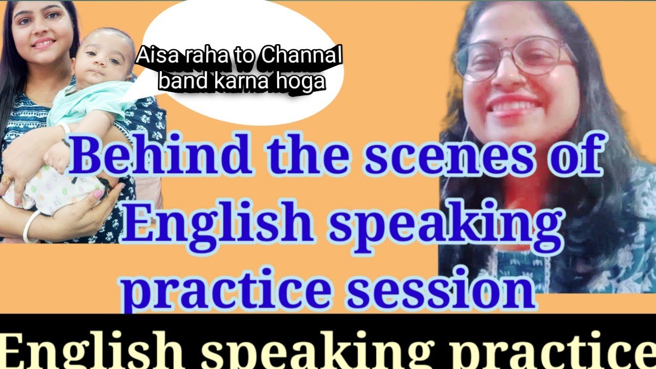 English speaking practice with one of my subscribers|| Amazing session ...