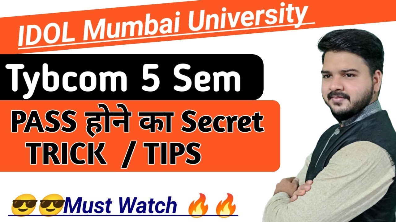 How to Pass IDOL Tybcom 5 Sem exam | Secret Trick | 💯 Important questions | 🔥Mumbai University ...