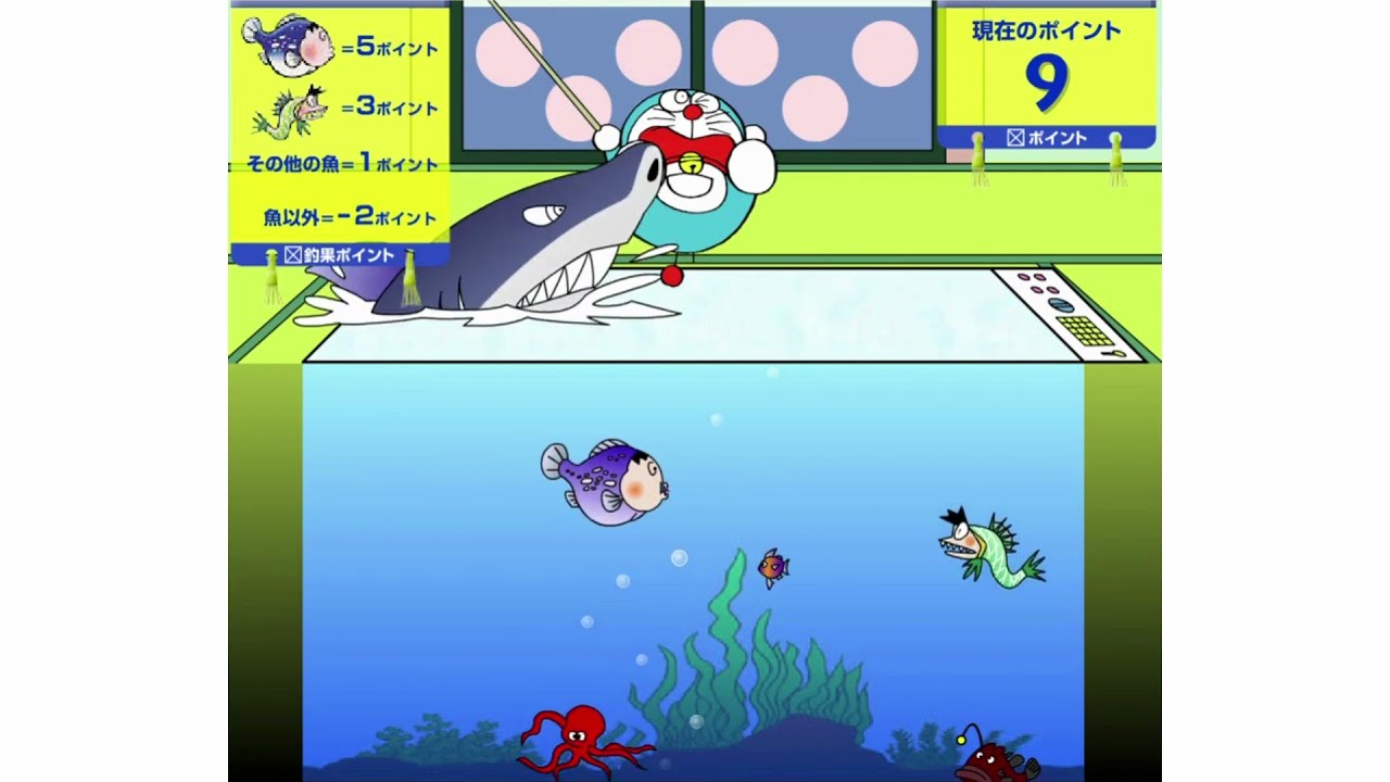 Y8 Game l เกม Doraemon Fishing มาตกปลากับโดราเอม่อนก๊านนน - YouTube