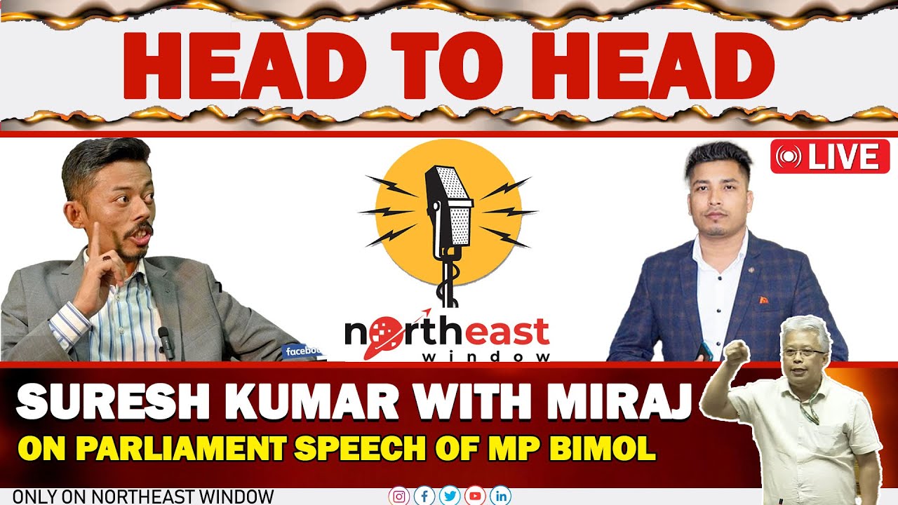Head to Head, Suresh Kumar with Miraj On Parliament speech of MP Bimol - YouTube
