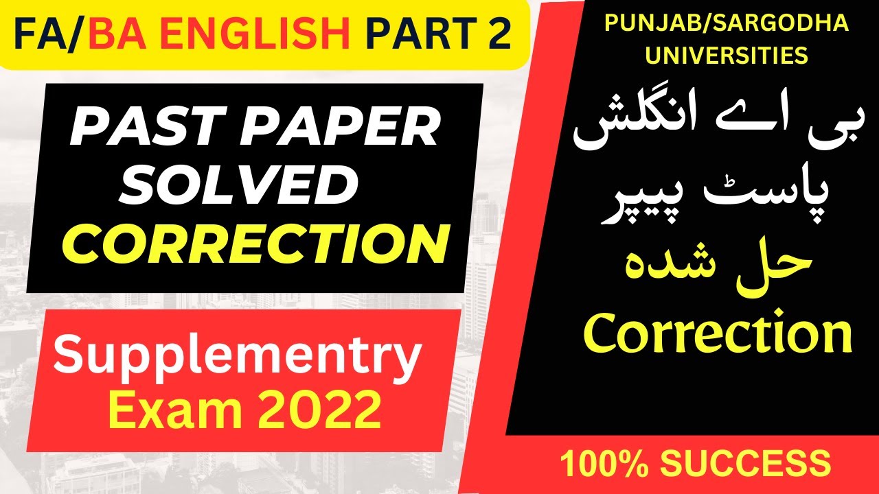Past Papers 2022 Solved Correction Of Sentences Ba English Correction