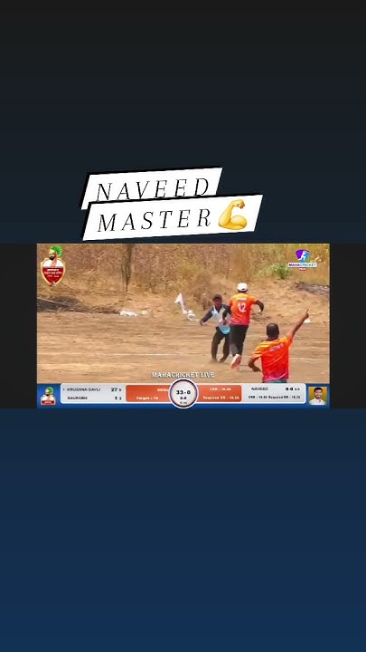 #cricketlover ball & catch - YouTube